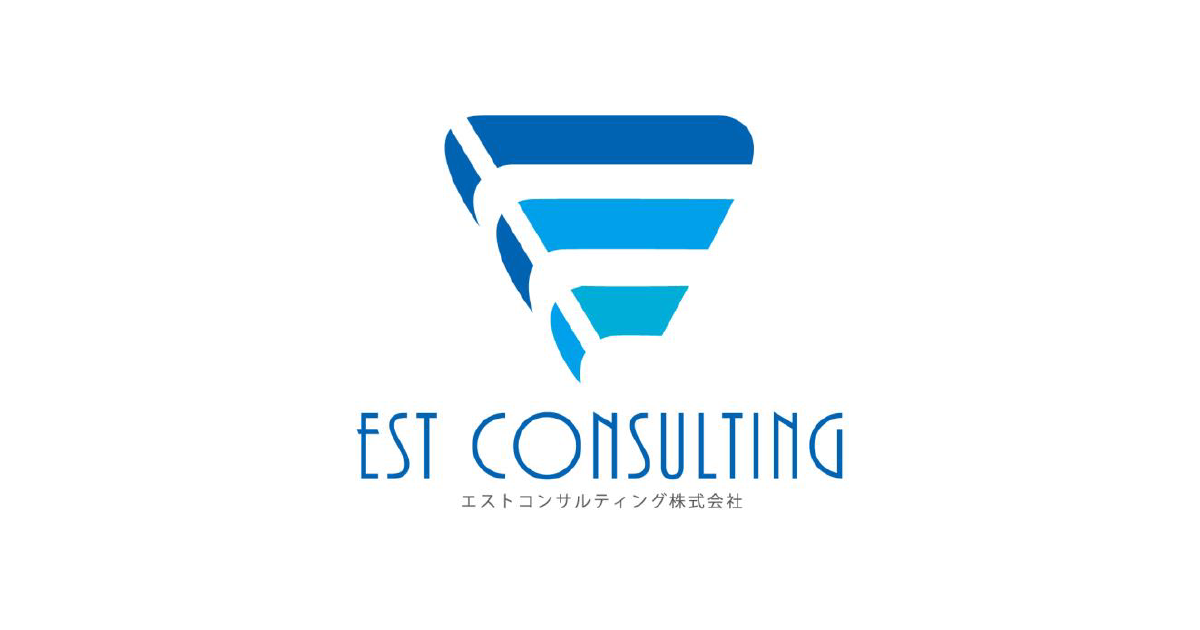エストコンサルティング株式会社 EST CONSULTING
